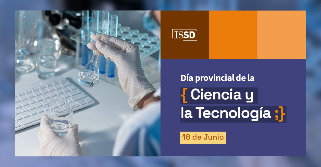 Campus Virtual - ISSD